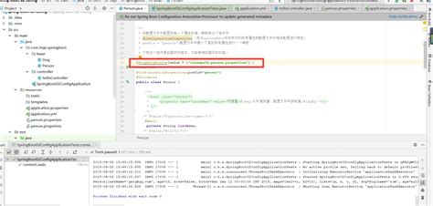 Springboot配置——propertysource、importresource、bean Honghj 博客园