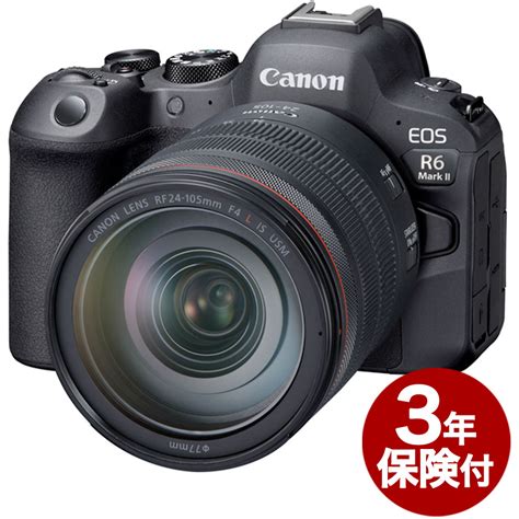 [3年保険付]キヤノン Eos R6 Markii・rf24 105f4l Is Usm レンズキット フルサイズミラーレス一眼カメラレンズ