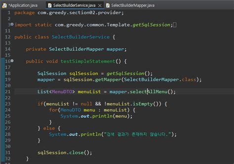 Mybatis Chap4 Dynamic Sql