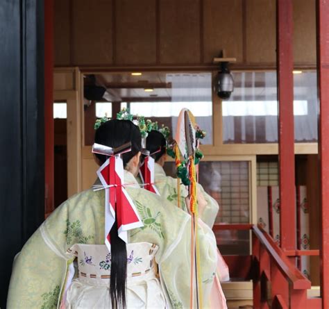 Tsurugaokahachimangu