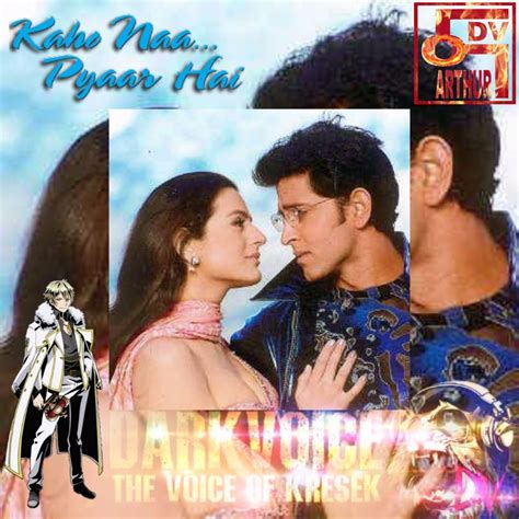 👑hq👑 Na Tum Jano Na Hum Kaho Na Pyaar Hai Song Lyrics And Music By