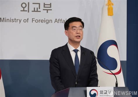 외교부 민감 국가 분류 문제 미측과 지속적으로 협의 중