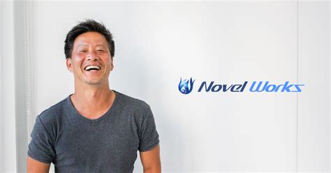 経験0からエンジニアへ｜完全ポテンシャル採用！採用基準はやる気・根性のみ！ 株式会社ノベルワークスのモバイルエンジニアの採用 Wantedly