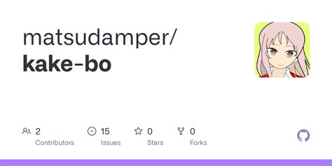Github Matsudamper Kake Bo