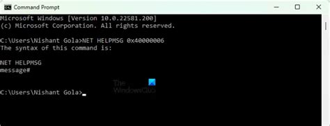 Convert Windows Error Codes To Strings Using Net Helpmsg Command