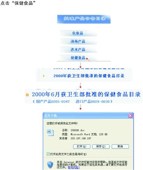 欢迎光临亚鑫生物新版网站