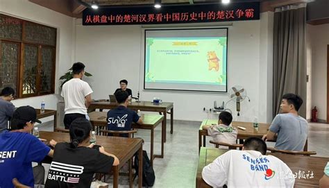 丰富群众精神文化生活 湛江云媒湛江新闻网