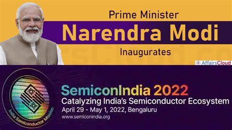 Pm Narendra Modi Inaugurates 1st Semiconindia Conference 2022 Targeting