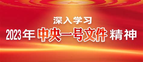 北京长城网