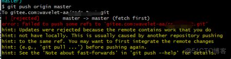Git本地仓库提交代码到远程仓库出现报错：fatal ‘origin‘ Does Not Appear To Be A Git Repository Fatal Could Not