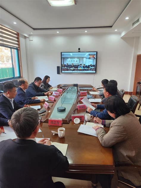 首都师范大学对口帮扶支持淄博师专项目推进会召开 淄博师范高等专科学校