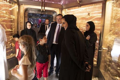 Qatar Totalenergies Playground 3 Marhaba Qatar