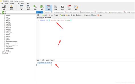 Mysql中的varchar类型数据的对比mysql存储的数字是vachar类型如何比较 Csdn博客