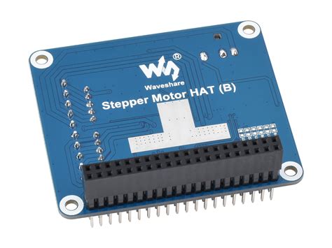 树莓派步进电机驱动板 HR
