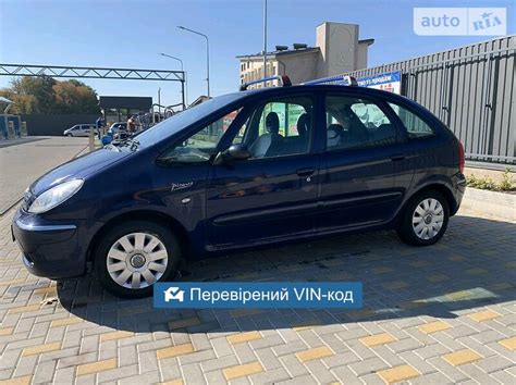 AUTO.RIA – Продам Ситроен Ксара Пикассо 2006 (AB2437EC) газ пропан ...