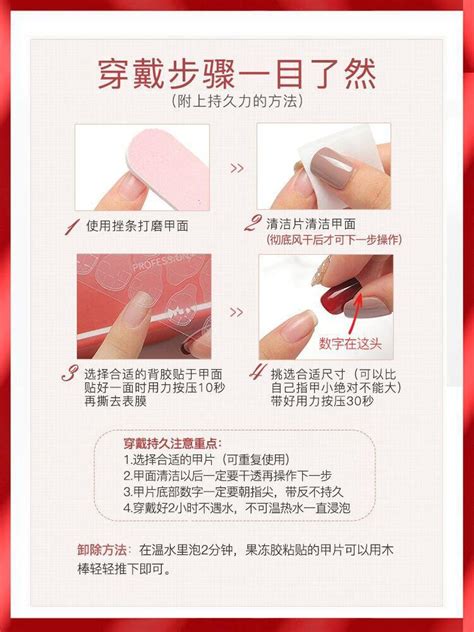 穿戴甲果冻胶款甲片批发中长浅蓝法式星星指甲贴片美甲成品可拆卸 阿里巴巴