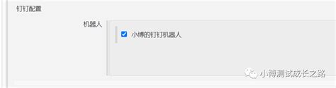 git压缩包安装 postman newman git jenkins实现接口自动化测试持续集成 csdn博客