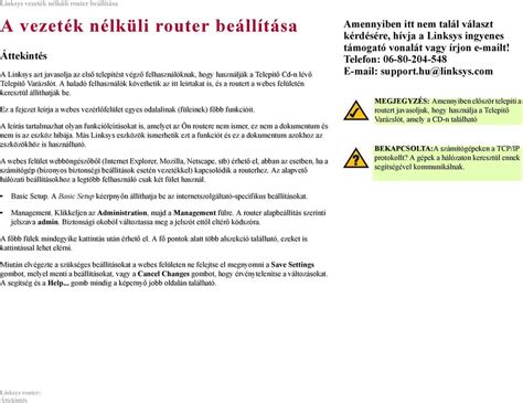 A vezeték nélküli router beállítása PDF Free Download