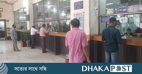 ব্যাংক লেনদেনের নতুন সময়সূচি ঘোষণা