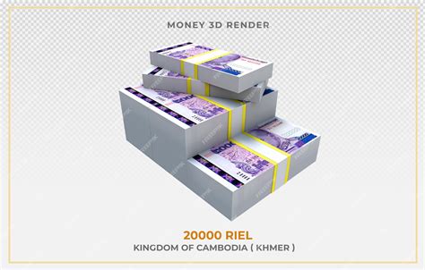 캄보디아 돈 20000리엘 지폐 프리미엄 Psd 파일