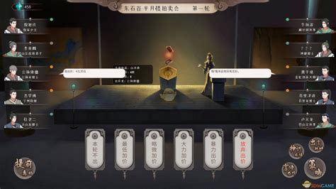 《觅长生》金虹剑派剑伤流特点介绍资讯 小米游戏中心