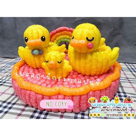 กระทงอาหารปลา รุ่น ครอบครัว ใบใหญ่ Shopee Thailand