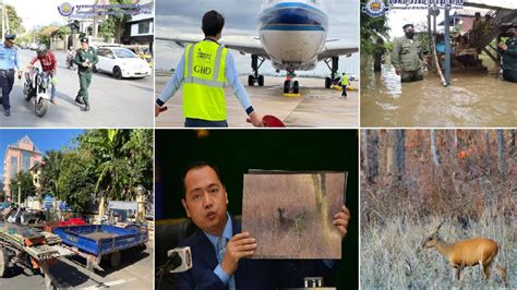 សរុប ព្រឹត្តិ ការណ៍ សំខាន់ ៗ ប្រចាំ ល្ងាច ថ្ងៃ ទី ១៦ ខែ វិច្ឆិកា ឆ្នាំ ២០២១ Tnaot