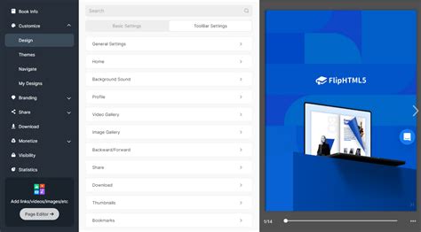 如何用 HTML 制作翻页书 FlipHTML