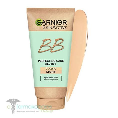 Garnier Bb Cream Classic Light Hyaluronic Aloe All In 1 Ενυδατική Κρέμα