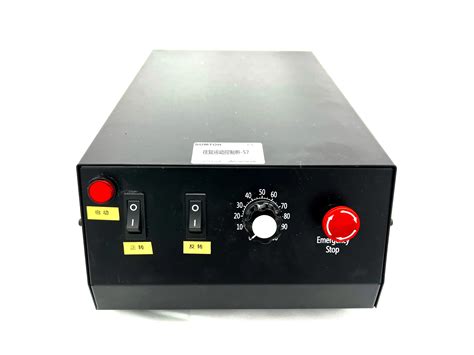 Stepper Motor Control Box Simple Usage With Speed Control