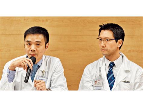 成報 Sing Pao Daily News
