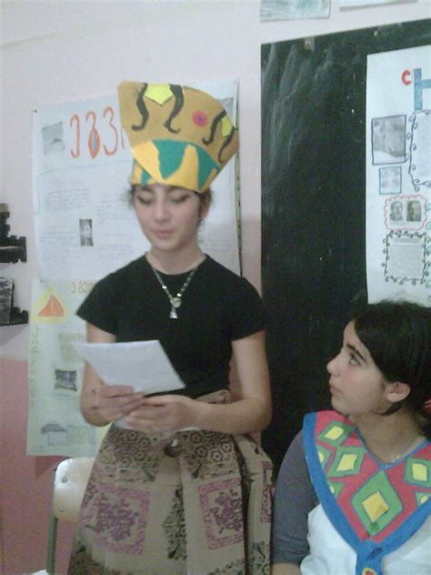 ძველი ეგვიპტე და საბერძნეთი