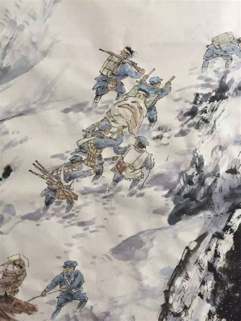 红军翻越大雪山 尹大德 国画