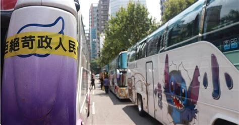 明年元旦上路 遊覽車強制裝「駕駛身分識別設備」防意外 生活 Ctwant