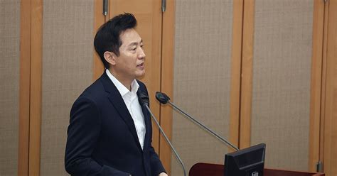 오세훈 지구당 부활론 거듭 비판공천·이권 카르텔 부활