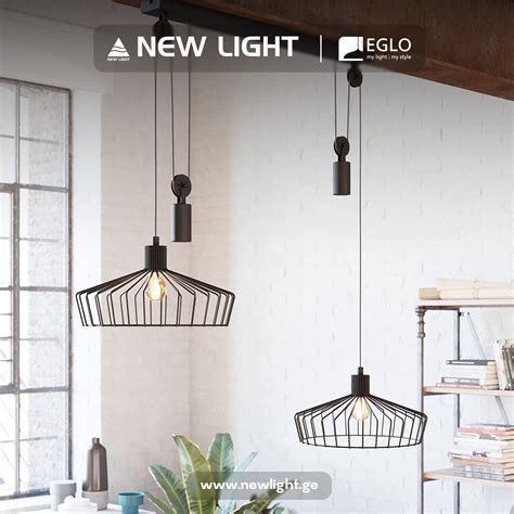 ახალი ნათება • New Light 💡 ჭაღი 2ნათურიანი 2 X E27 სიგრძე რეგულირებადი კოდი 1653 29 01