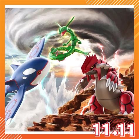 Pokemon Bandai Scale World Hoenn Region Groudon Rayquaza Kyogre