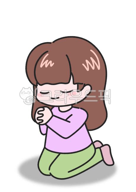 Kneeling 기도일러스트 기도하는일러스트 기도하는사람일러스트 무릎 사진 이미지 일러스트 캘리그라피 Ruya작가