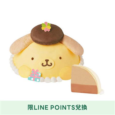 Line Points 1點大於1元活動 【cold Stone】親愛的你 生日快樂喔 Line 禮物