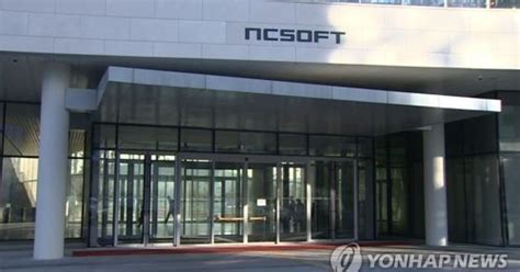 린저씨만 바라보며 살 순 없잖아”8년만에 외국 게임사 투자하는 엔씨