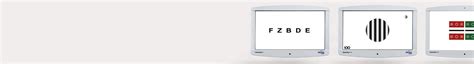 Pre Owned Equipment Exam Lane Acuity Systems Premier Ophthalmic