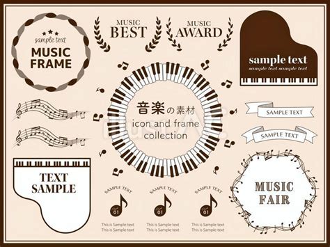 Free Vectors Simple Classical Music Frame Set