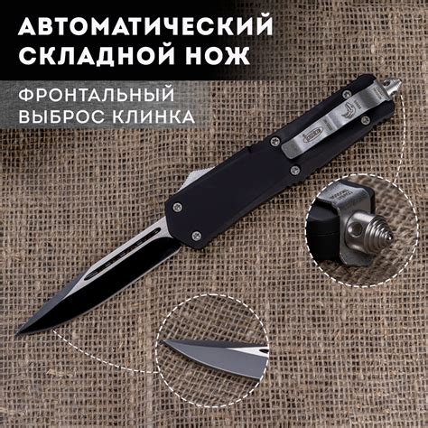 Складные ножи Ножемир – купить в интернет-магазине OZON по низкой цене