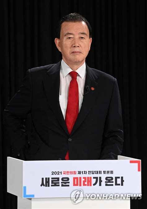 오른소리 토론회 참석한 홍문표 후보 연합뉴스