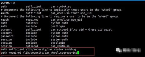 Centos 系统安全配置最全攻略！打造坚不可摧的服务器防护，零基础入门到精通，收藏这篇就够了centos 通过服务器账户策略设置密码的