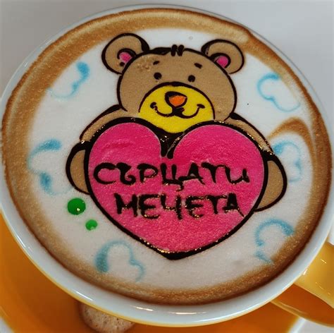 Сърцати мечета Сърцати мечета Added A New Photo