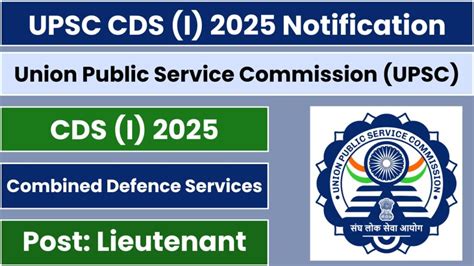 Latest Government Job Information Upsc Cds 1 2025 Notification