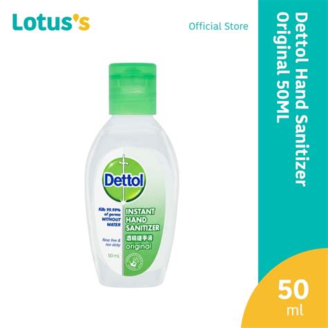 Dettol Hand Sanitizer Original 50ml Shopee Malaysia