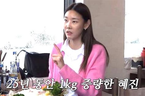 최고 몸무게 60kg 찍고 이해 안 돼 오열했다는 女스타의 현재 뉴스에이드