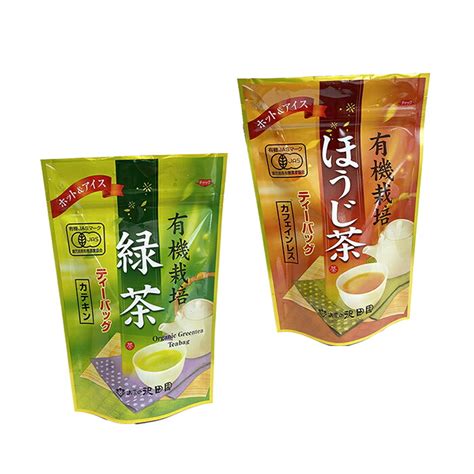 【楽天市場】緑茶 ほうじ茶 オーガニック セット【各1個】有機栽培 緑茶andほうじ茶 ティーバッグ 3g×20袋 2個セット オーガニック 有機
